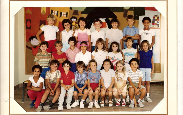 Photo de classe CM1 de 1970, ECOLE PRIMAIRE - Copains d'avant