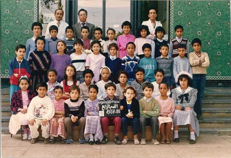 Photo de classe CM1 1986-1987 de 1986, Mohamed Guessous - Copains d'avant