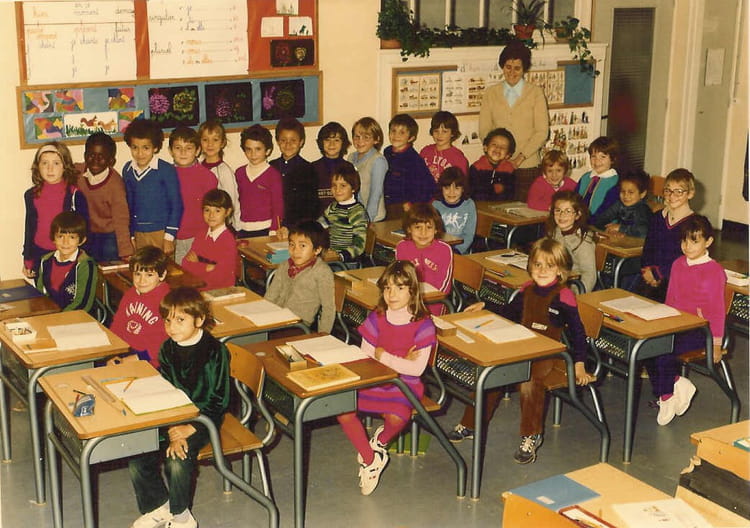 Photo de classe CE1 1980/81 de 1980, ECOLE ERNEST RENAN - Copains d'avant
