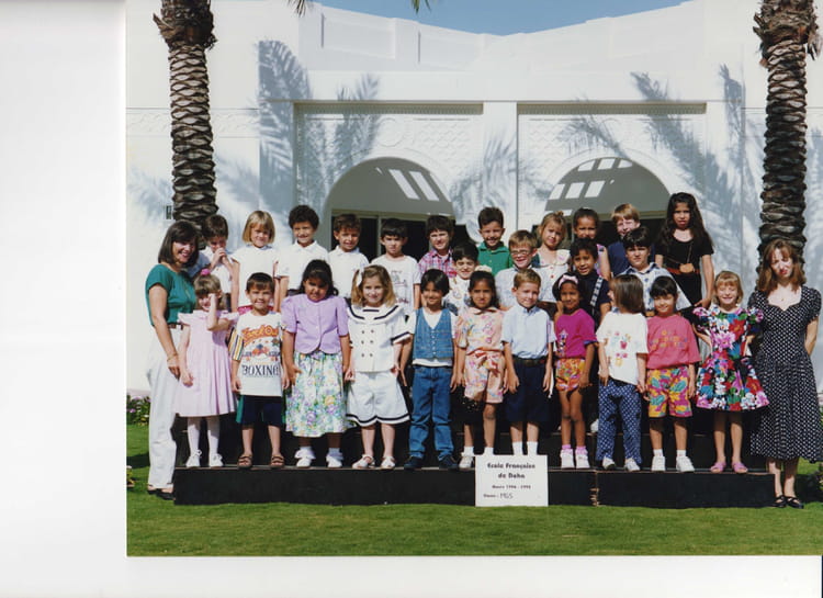 Photo de classe Grande section de 1995, Ecole Française De Doha ...