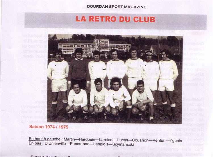 Photo de classe Dourdan sport de 1974, DOURDAN SPORT - Copains d'avant