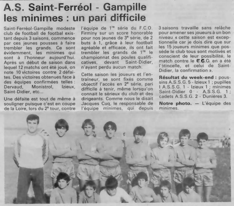 Photo de classe Article Coupe de la Loire match du 31/10/82 de 1982 ...