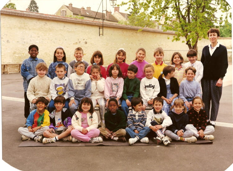 Photo de classe CE1 (1994-1995) de 1994, ECOLE ALEXANDRE HUET - Copains ...