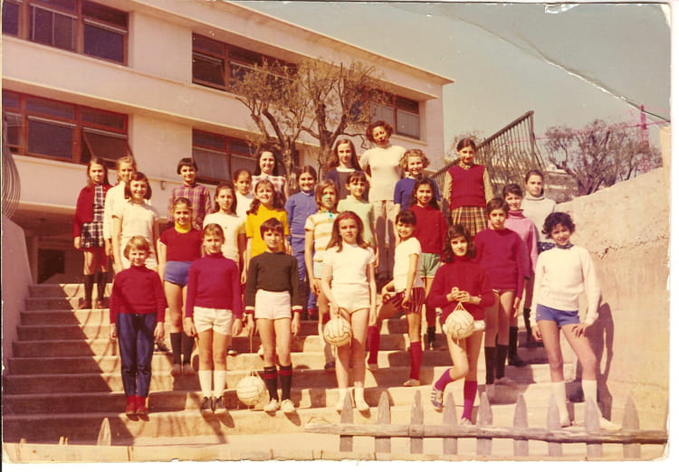 Photo de classe CM2 Mme ROBLIN de 1970, ECOLE MAGNOLIAS - Copains d'avant
