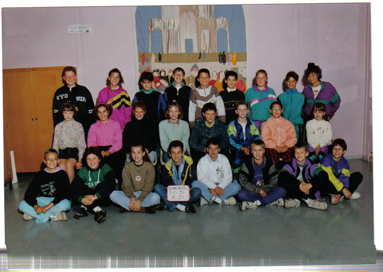 Photo de classe 5 eme d de 1991, Collège Jean Castel - Copains d'avant
